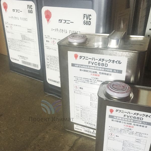 Масло 5018691 FVC68D IDEMITSU для компрессора 1 литр